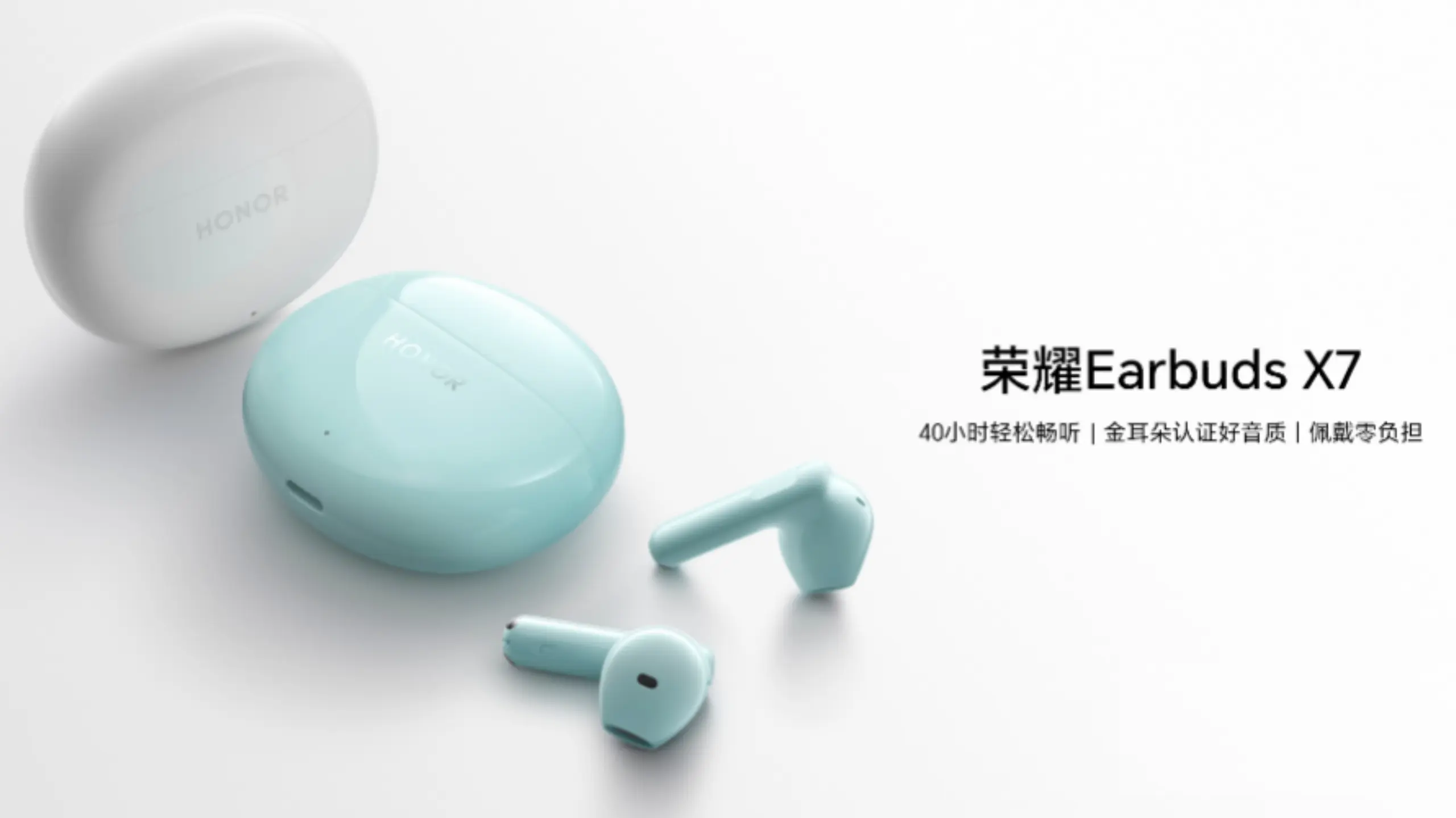 Honor Earbuds X7 and Earbuds A; comes in Golden Ear certified