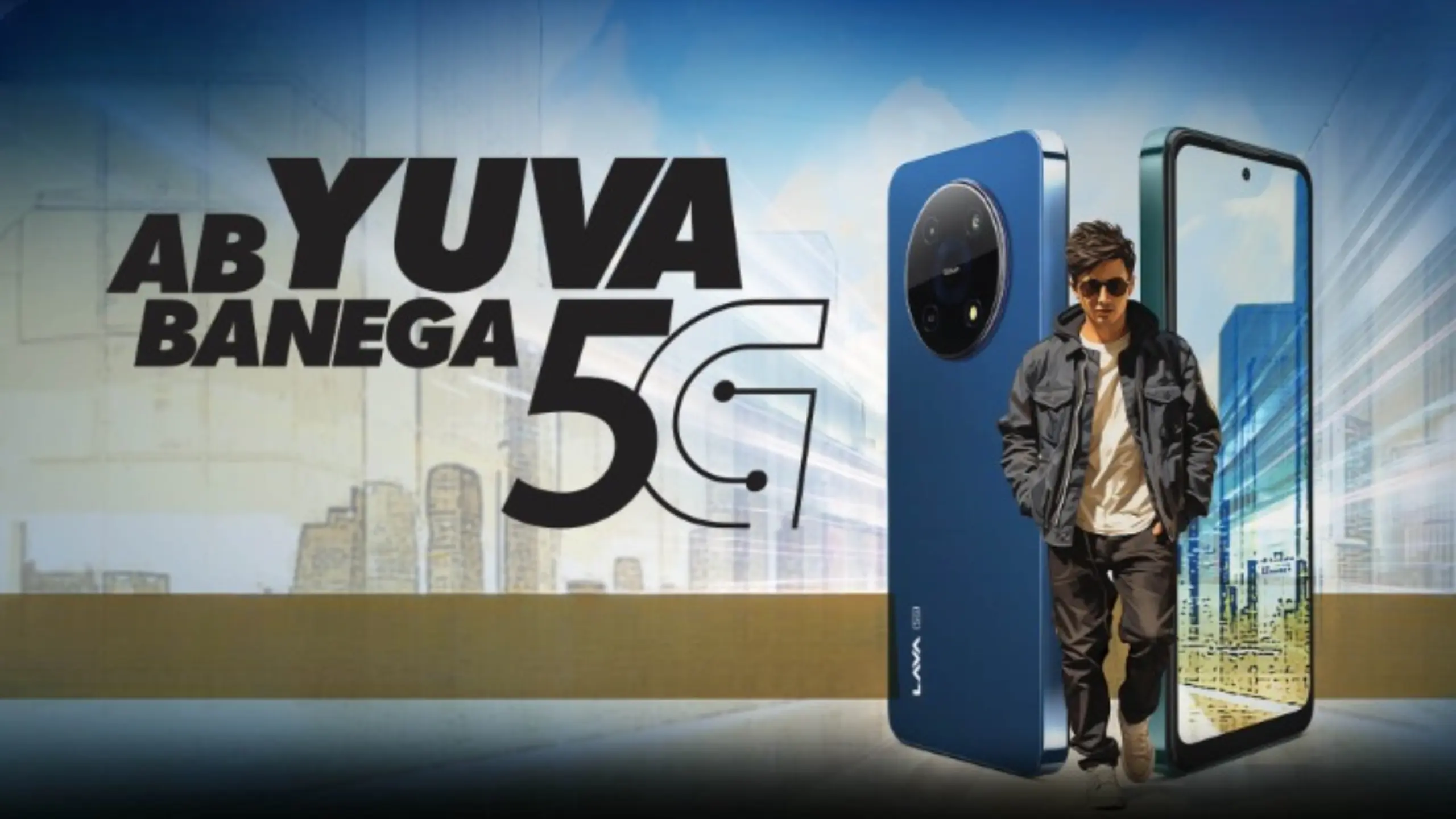 Lava Yuva 5G: Full Phone Specifications, Features and Pricing